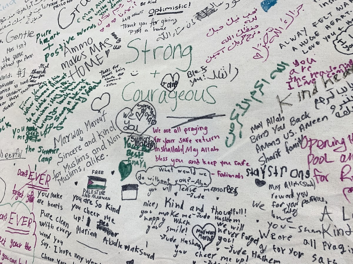 Richardson Muslim Community Leader's ICE Release Denied